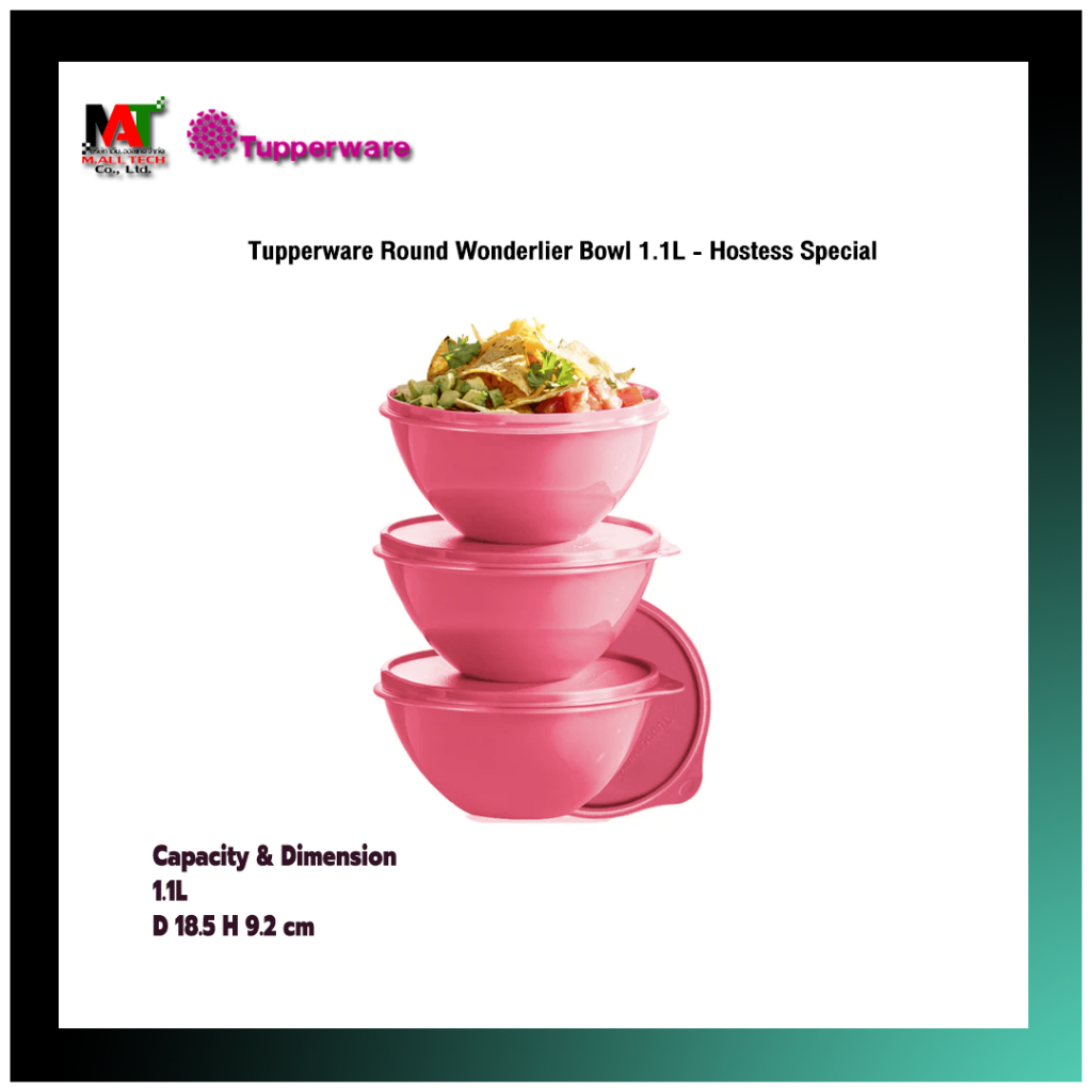 Tupperware รุ่น Round Wonderlier Bowl ขนาด 1.1L | Shopee Thailand