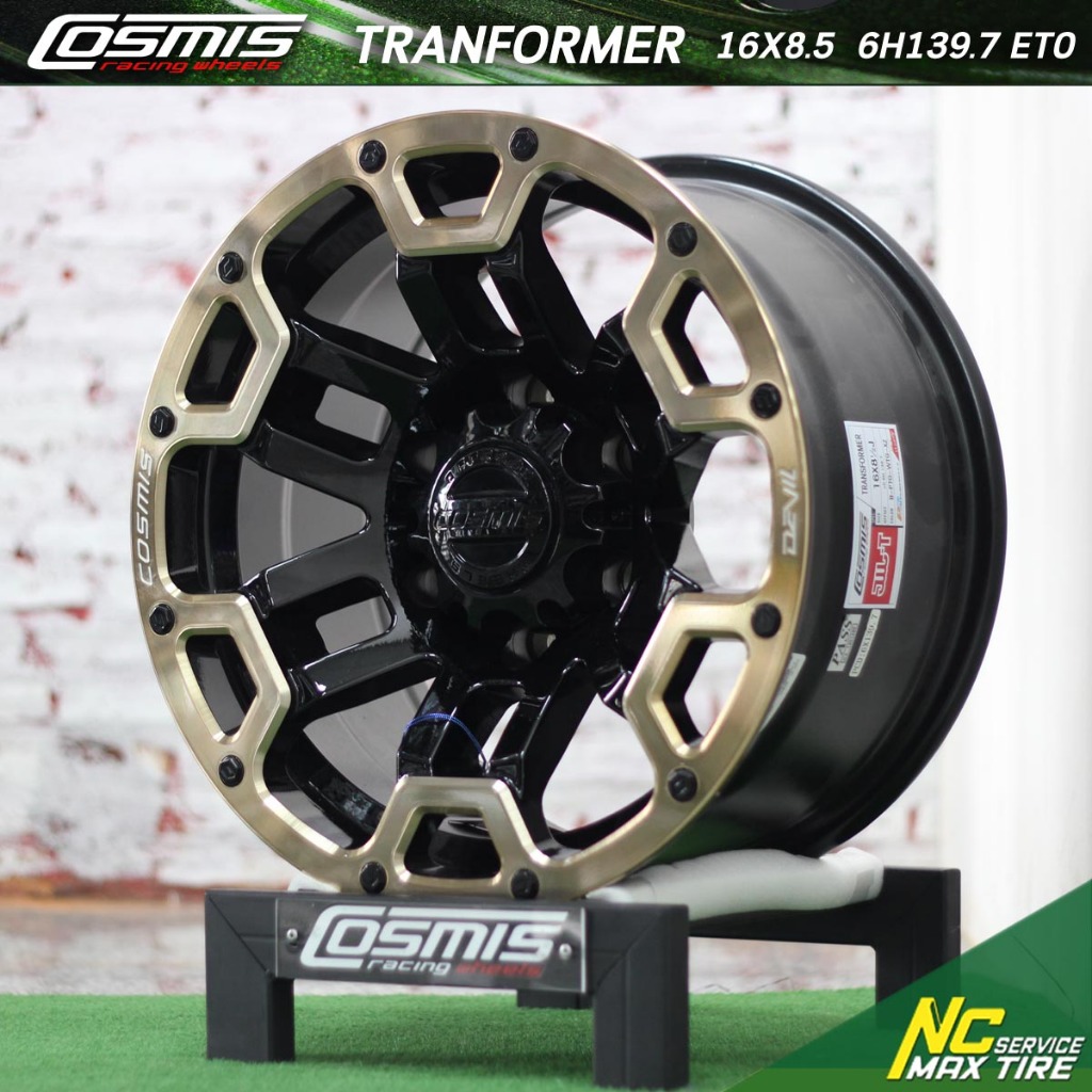 ล้อออฟโรด COSMIS TRANSFORMER ขอบ 16 สำหรับกระบะยกสูง SUV PPV | Shopee ...