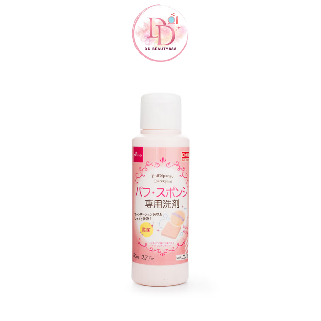 น้ำยาล้างพัฟ Daiso Puff Sponge Detergent 80ml | Shopee Thailand