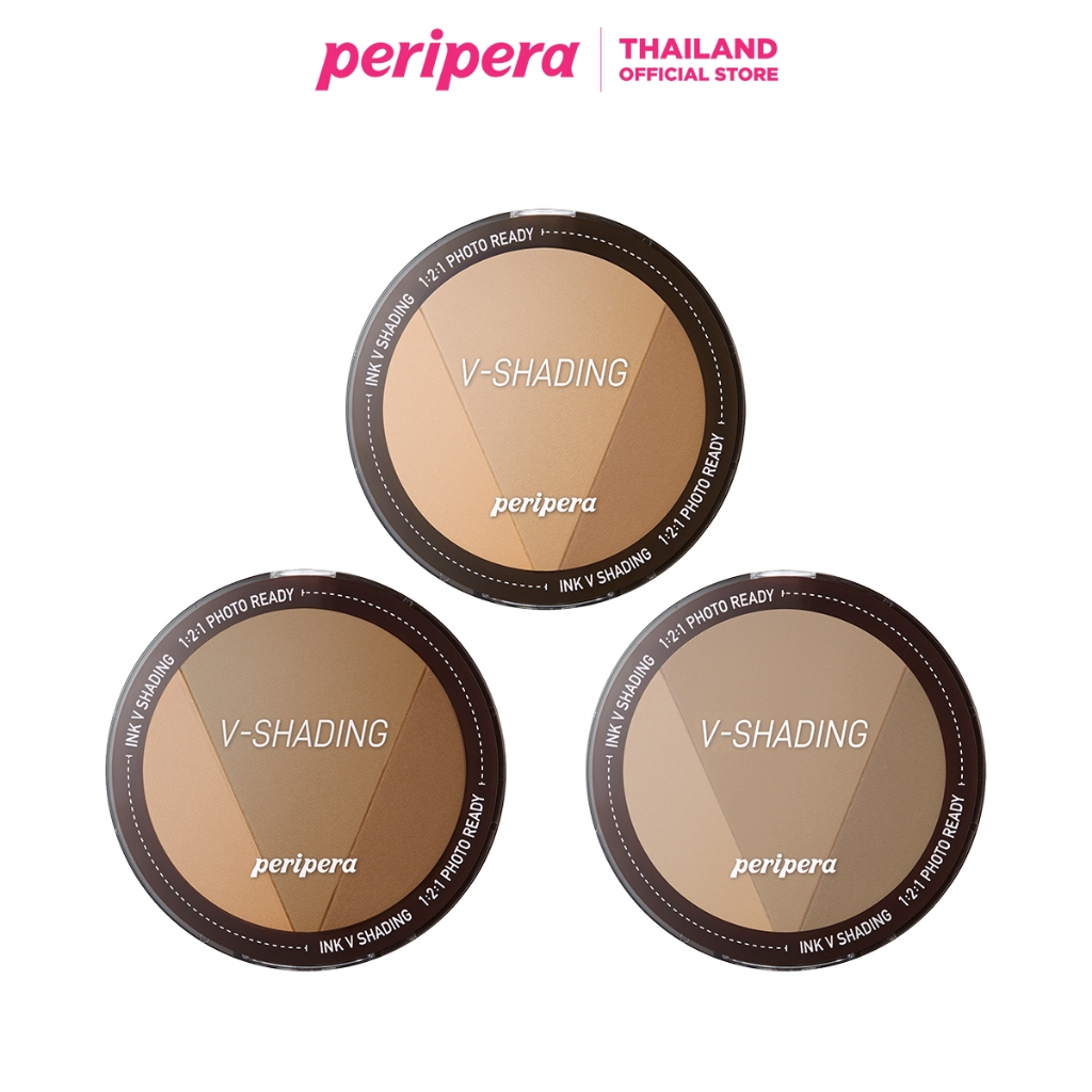 PERIPERA INK V SHADING : เพอริเพอร่า เฉดดิ้ง หน้าเรียว เพิ่มมิติให้ใบ ...