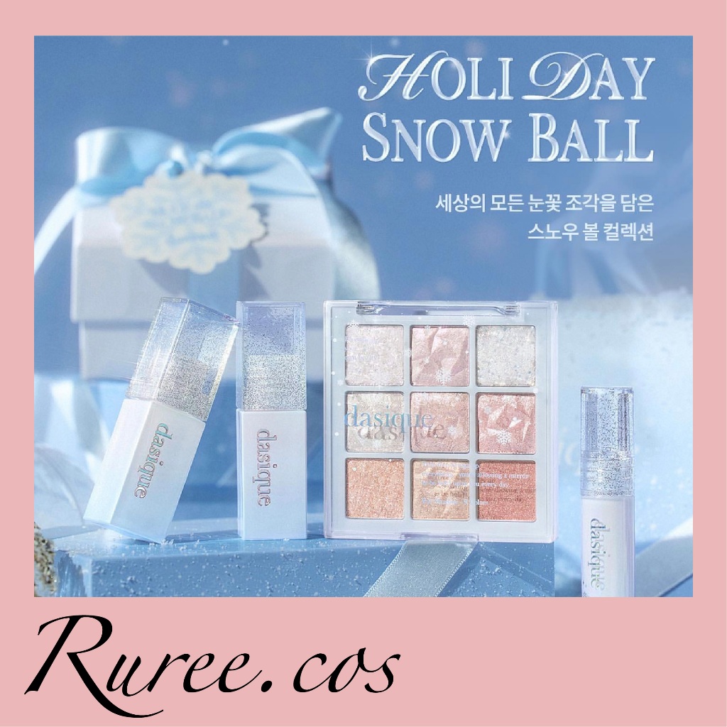 [พร้อมส่ง/ของแท้] Dasique - Holiday Snowball Eye Palette [Limited ...