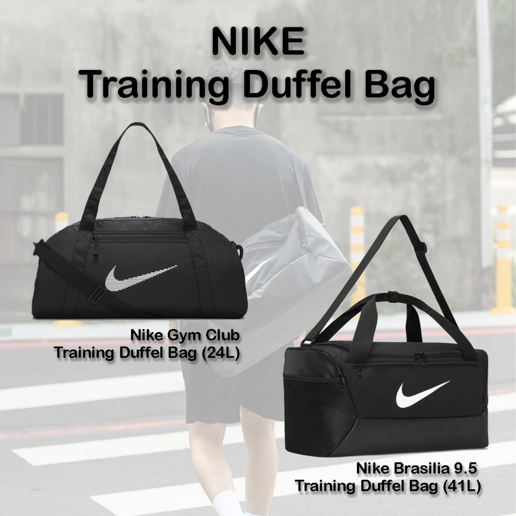 [สินค้าพร้อมส่ง] กระเป๋า Nike Brasilia 9.5 Training Duffel Bag ...