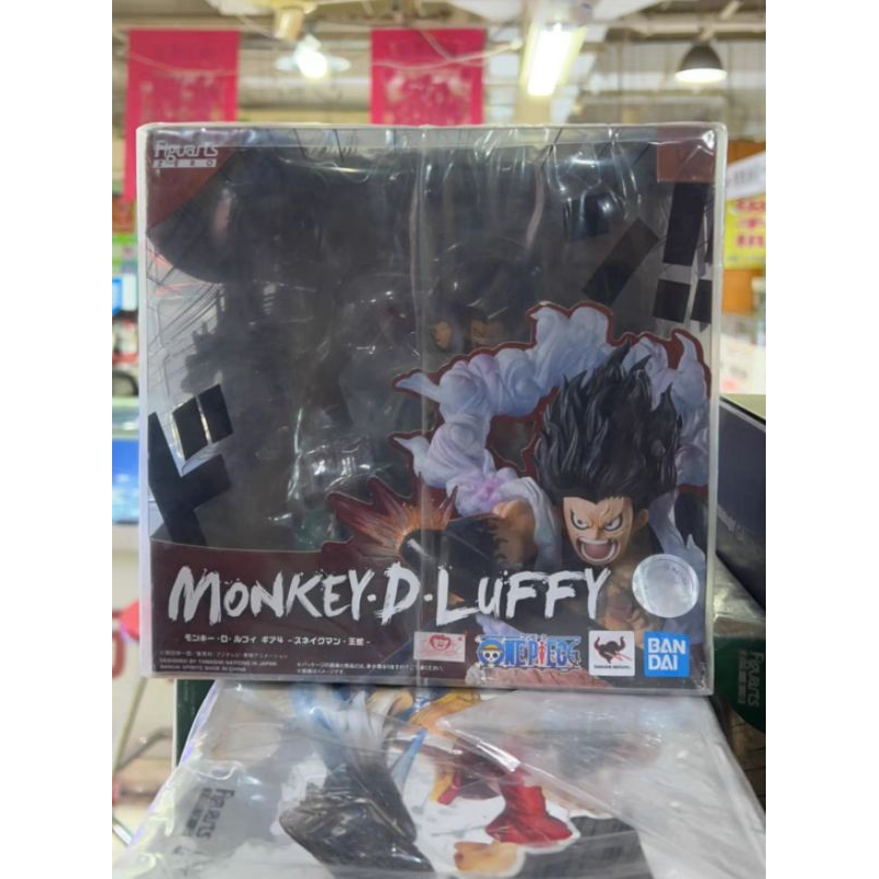 Bandai ONE PIECE Figuarts Zero ~ Monkey D. Luffy ( Snake Man ...