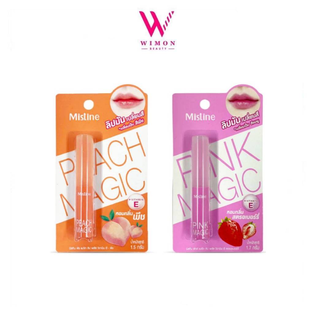 Mistine Pink/Peach Magic Lip Plus Vitamin E มิสทีน พิงค์/พีช แมจิก ลิป ...