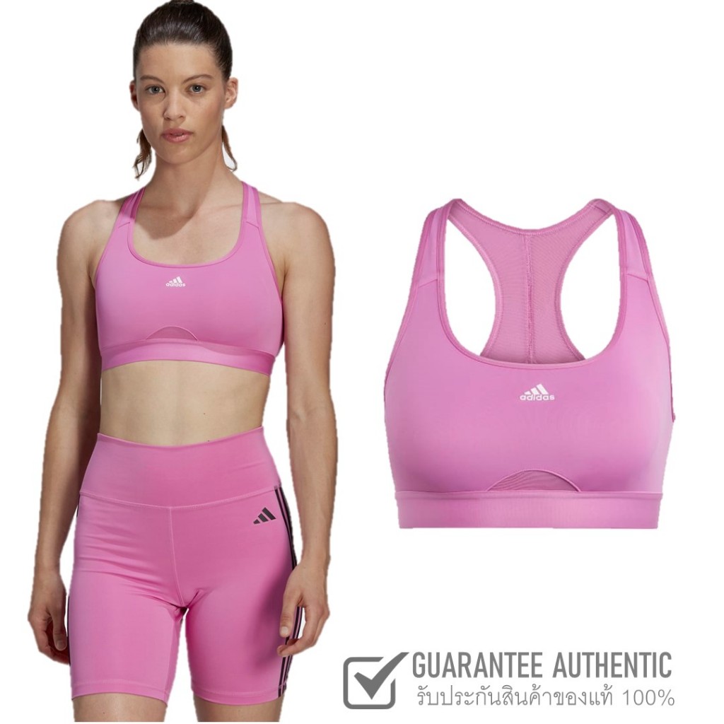 ADIDAS POWERREACT TRAINING MEDIUM-SUPPORT BRA HM1092 สปอร์ตบรา | Shopee Thailand