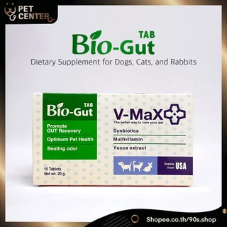 v ราคาพิเศษ | ซื้อออนไลน์ที่ Shopee ส่งฟรี*ทั่วไทย!