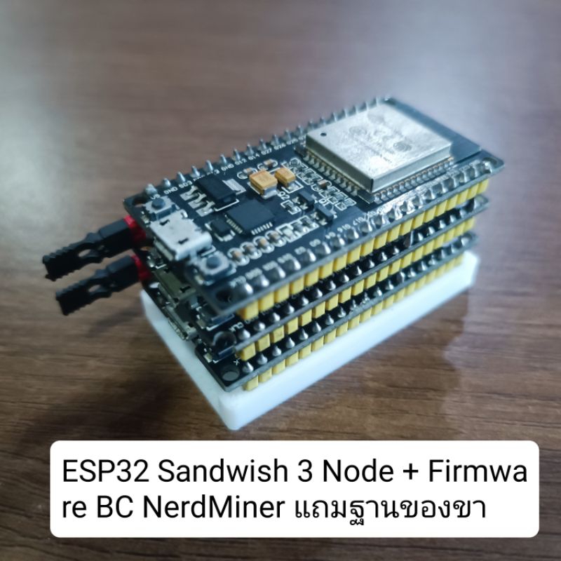 Nerd Miner Diy By Bcprogramming เครื่องขุด Solo Btc Lottrry Btc รับ