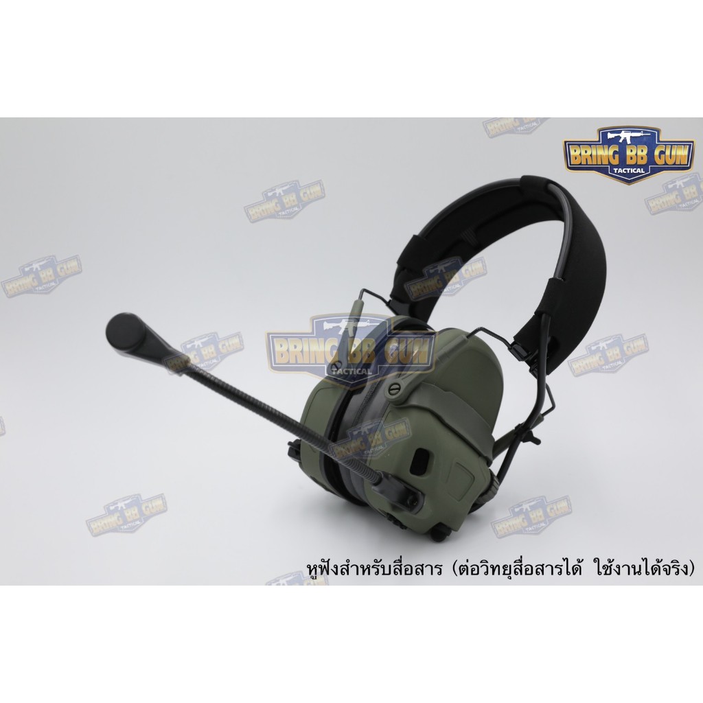 หูฟังสื่อสาร ทรง Ops-Core AMP (FCS tactical communication headset ...