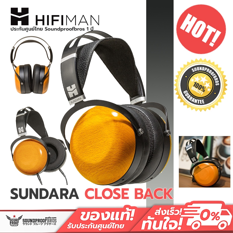 หูฟังครอบหู Headphones HIFIMan - Sundara Closed-Back | Shopee Thailand