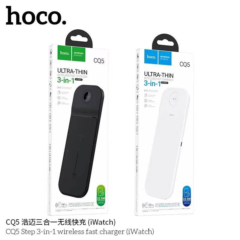 Hoco CQ5 /CQ6 Wireless fast charg 3in1ใหม่ล่าสุด | Shopee Thailand