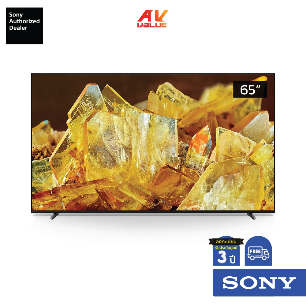 Sony Bravia 4K TV รุ่น XR-65X90L ขนาด 65 นิ้ว X90L Series ( 65X90L ...