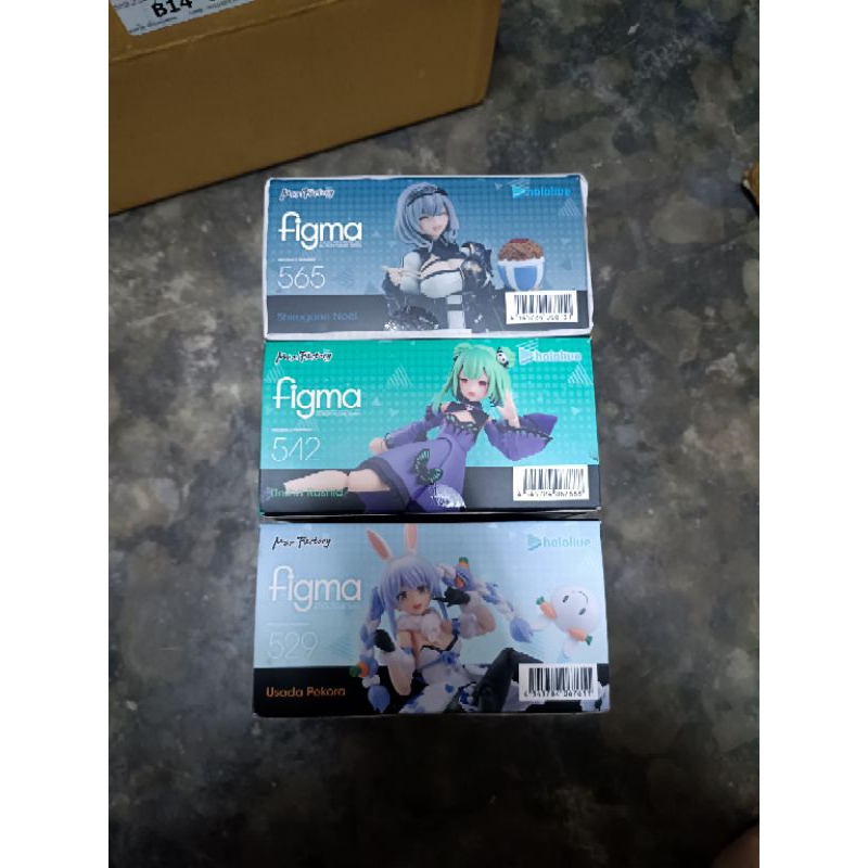 figma 565 shirogane noel figma 529 usada pekora figma 542 uruha rushia ...