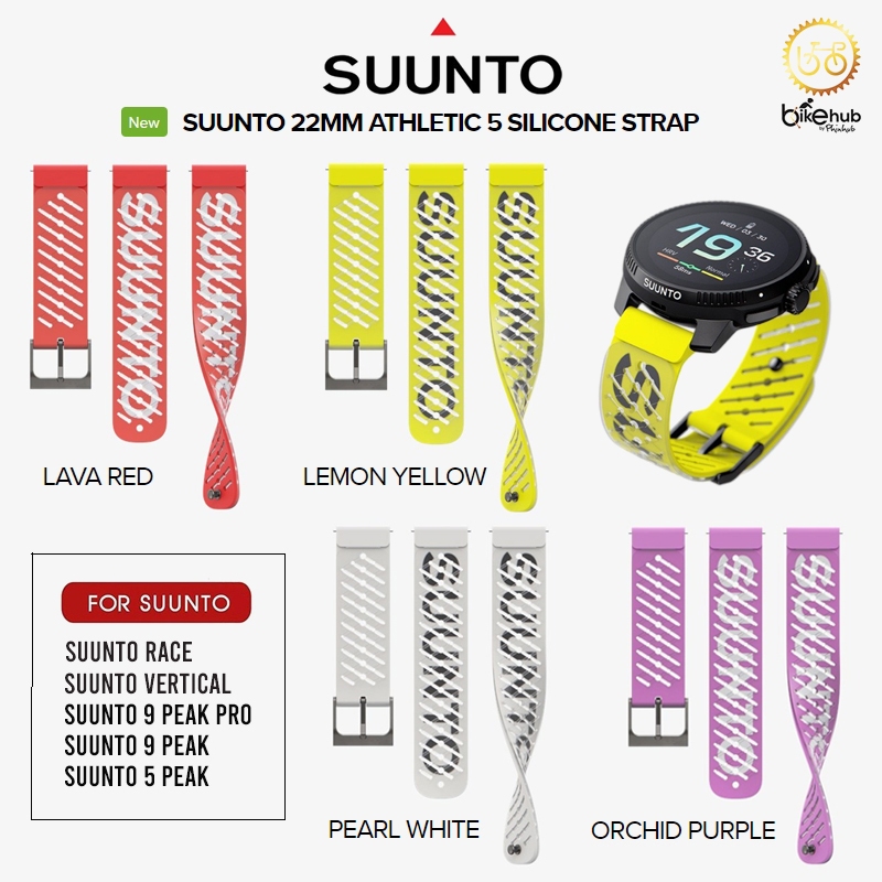 สายนาฬิกา SUUNTO STRAP 22 mm Athletic 5 Silicone Strap สายนาฬิกาซิลิโคน ...