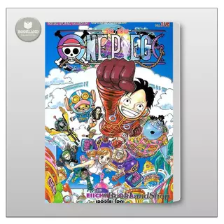 one piece 106 ราคาพิเศษ | ซื้อออนไลน์ที่ Shopee ส่งฟรี*ทั่วไทย!