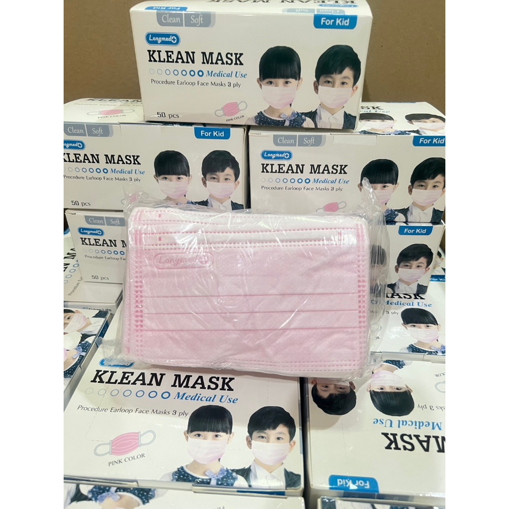 Longmed KLEAN MASK For Kid คลีนมาส์ก หน้ากากอนามัย สำหรับเด็กอายุ4-10ปี ...
