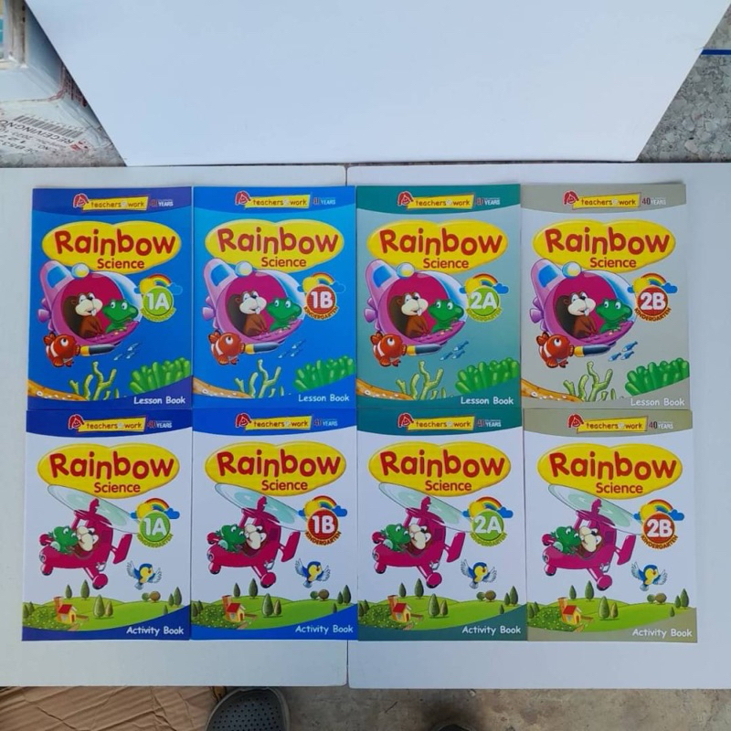 SAP rainbow book แบบฝึกหัดเตรียมความพร้อมสำหรับเด็กอนุบาล รายวิชา Maths ...