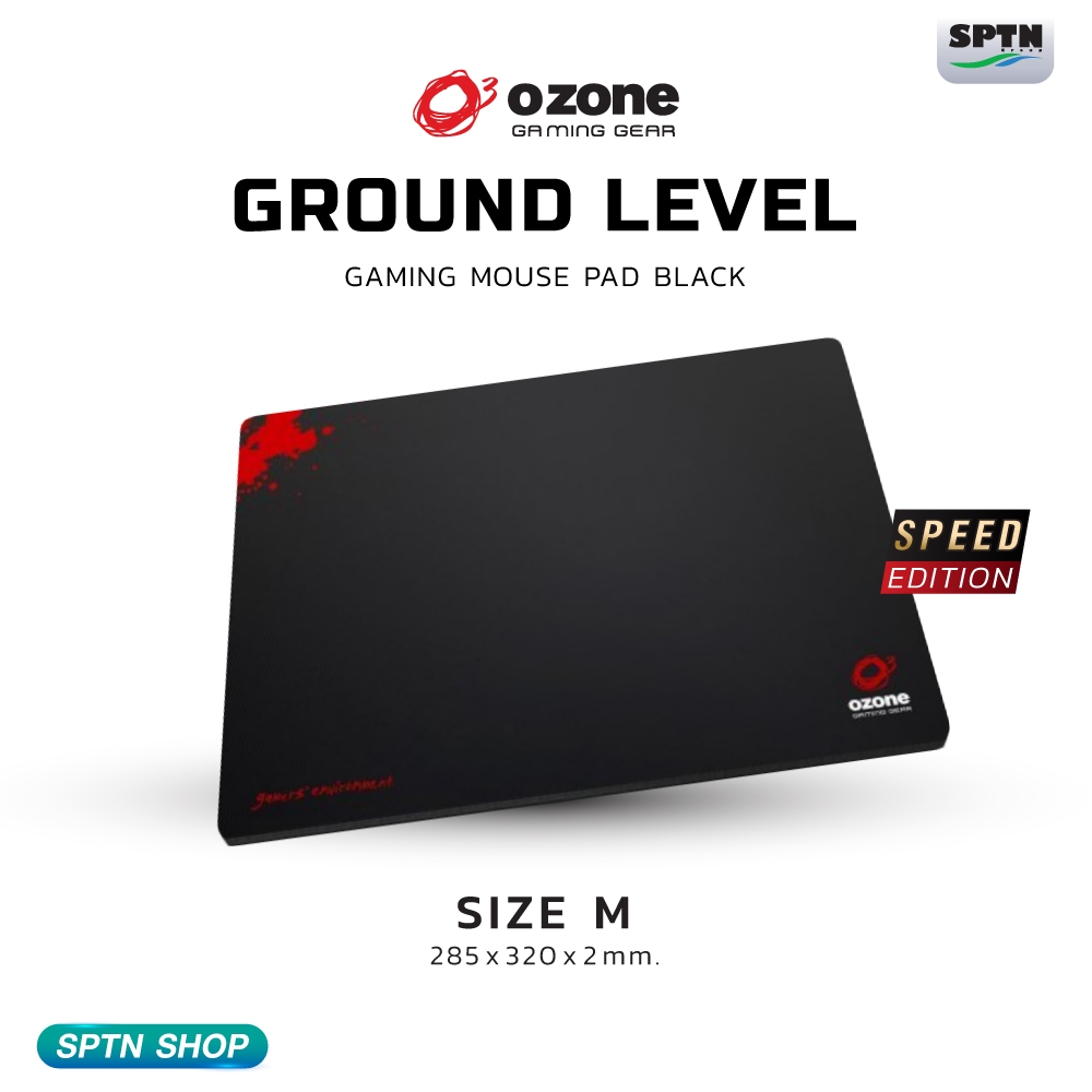 เเผ่นรองเม้าส์ ( Speed ) ยี่ห้อOZONE GROUND LEVEL M GAMING MOUSE PAD ...