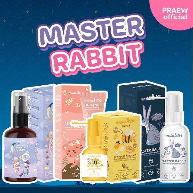 Master Rabbit มาสเตอร์แรบบิท สเปรย์อออร์แกนิค | Shopee Thailand