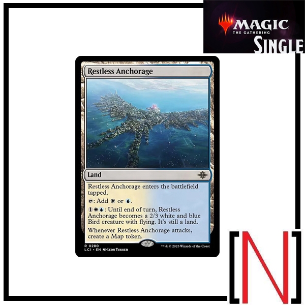 [MTG][Single][LCI] Restless Anchorage ระดับ Rare [ภาษาอังกฤษ] | Shopee ...