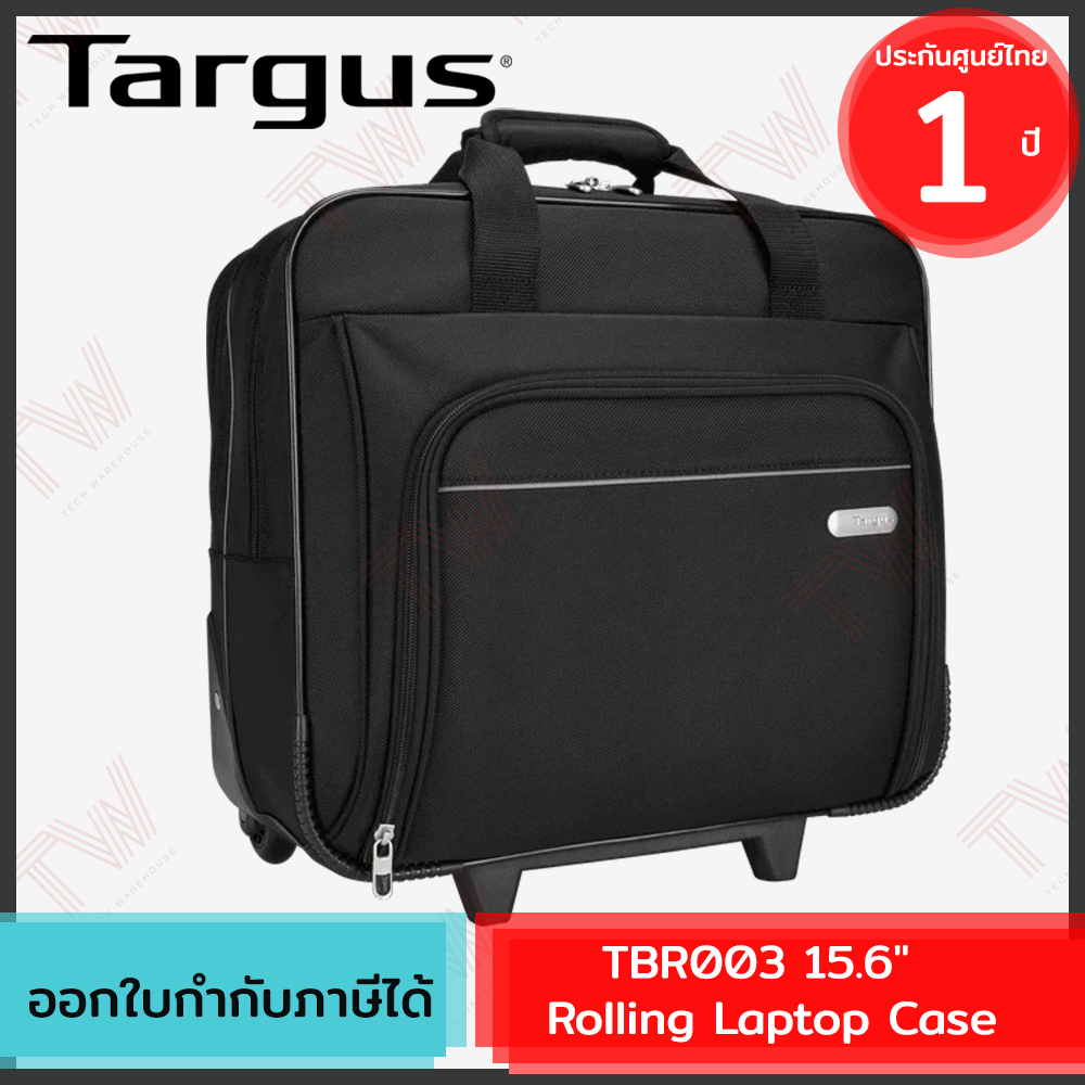 Targus TBR003 15.6" Rolling Laptop Case กระเป๋าแล็ปท็อปสำหรับเดินทาง ...