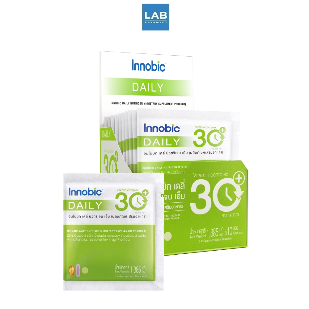 Innobic Daily Nutrigen M Dietary Supplement 10 sachets/box - อินโนบิก ...