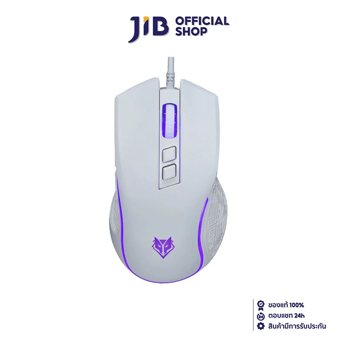 MOUSE (เมาส์) NUBWO (NM096) WHITE | Shopee Thailand
