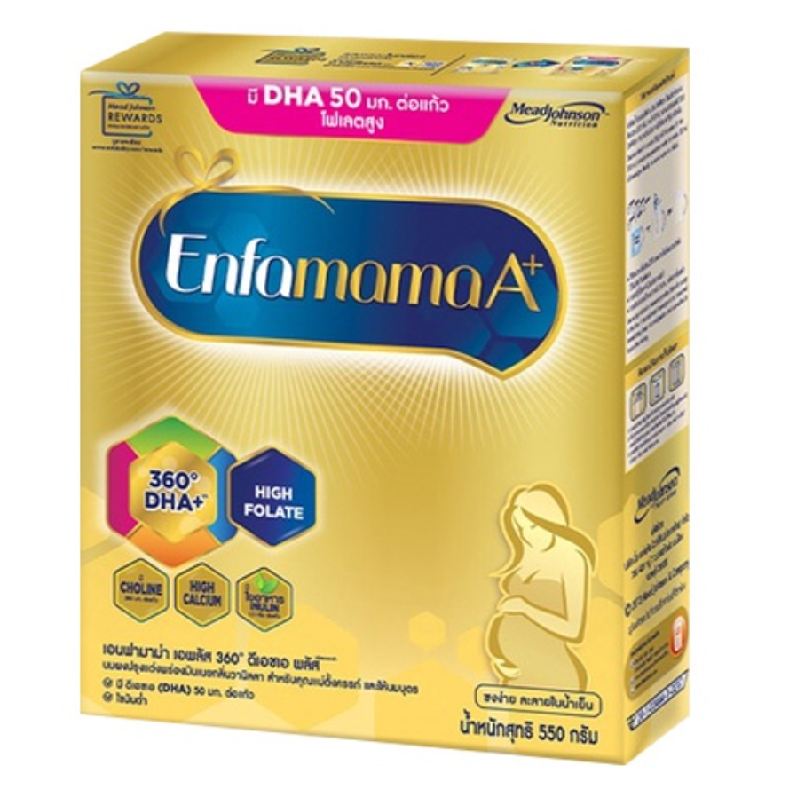 550กรัม Enfamama A Plus powdered milk for pregnant and lactating ...
