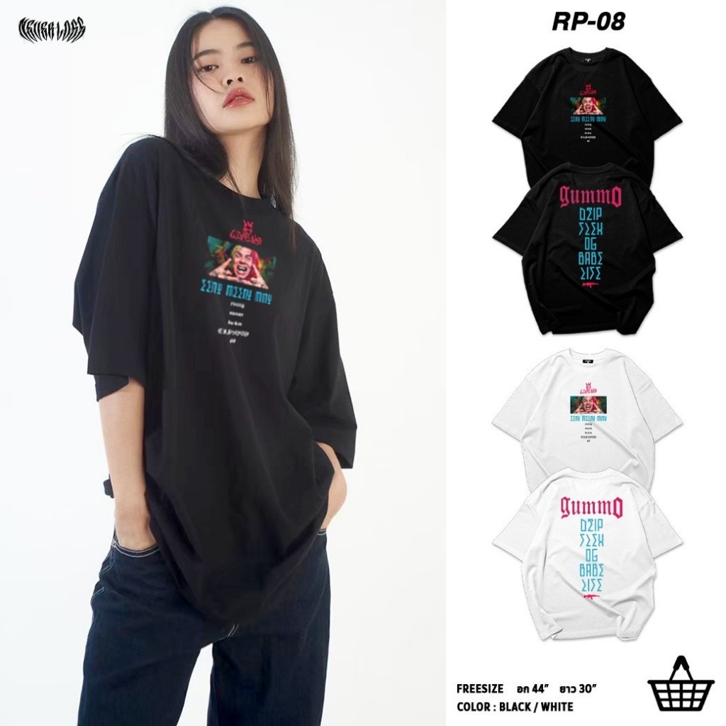 เสื้อยืด NVL T-Shirt RP-08 | Shopee Thailand