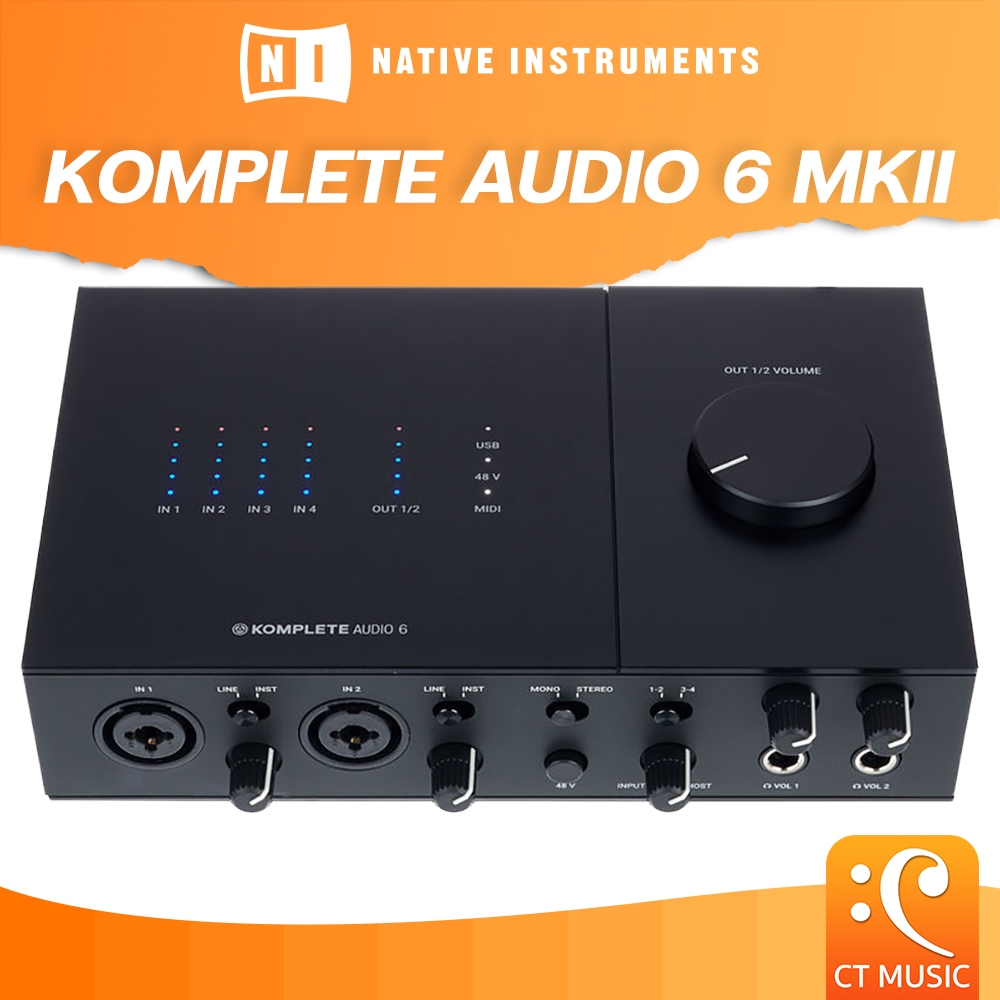 Native Instruments Komplete Audio 6 Audio Interface ออดิโอ อินเตอร์เฟส ...