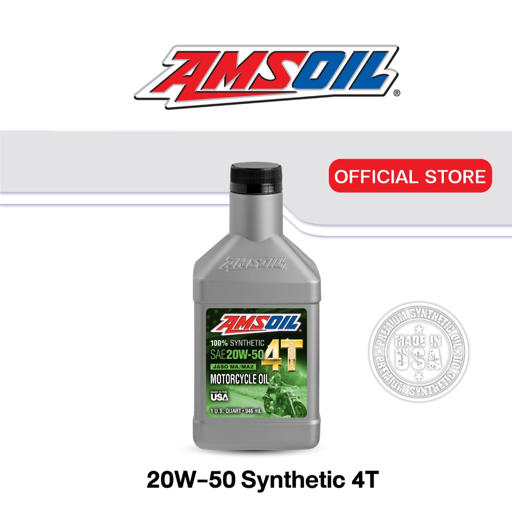 (A-096MC5QT) AMSOIL 100% Synthetic 20W-50 4T Performance Motorcycle Oil ...