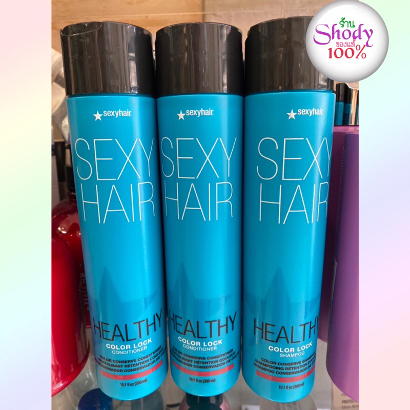 Color Lock Shampoo/Conditioner(แชมพู/ครีมนวดล็อคสีผม) สำหรับผมทำสีให้สี ...