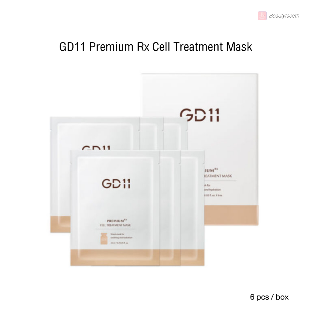 มาส์กเกาหลี GD11 Premium RX Cell Treatment Mask (1 กล่อง มี 6 แผ่น ...