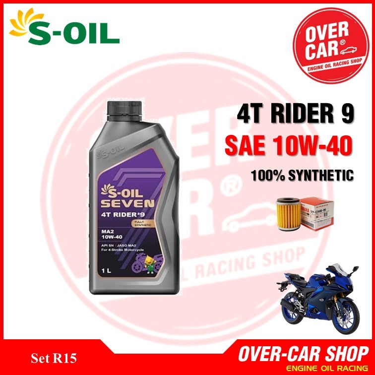 เซต S-OIL 10W-40 สำหรับ YAMAHA R15 , MT15 | Shopee Thailand
