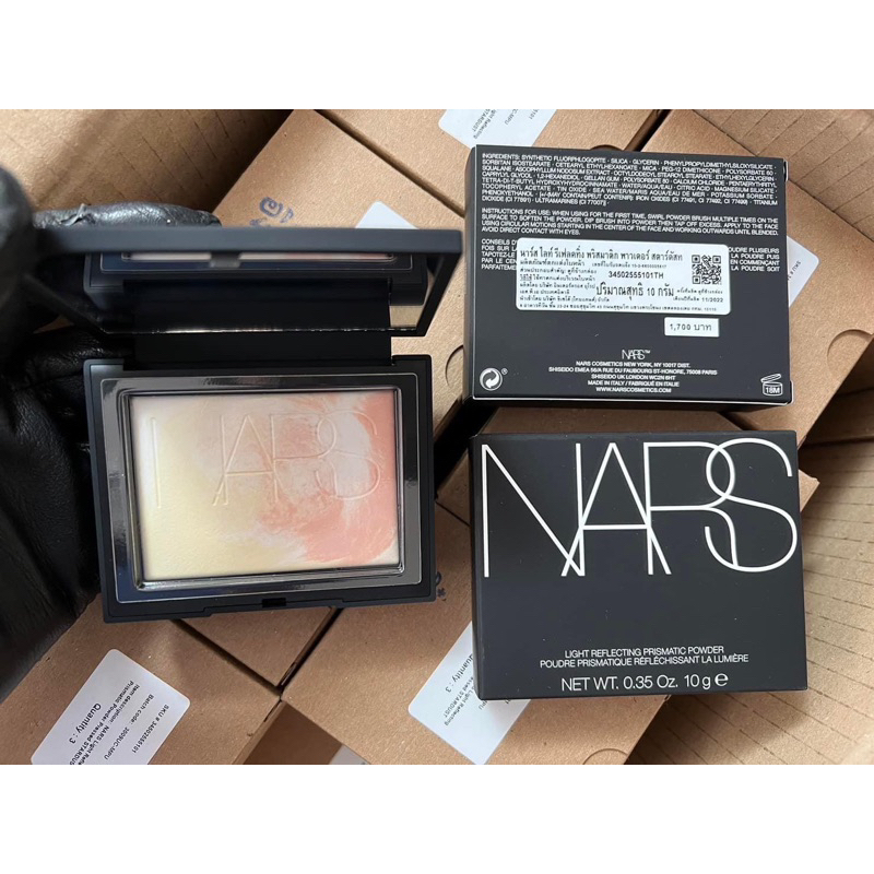 NARS Light Reflecting Prismatic Powder 10g | Shopee Thailand