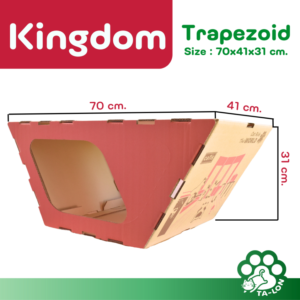 Kingdom Triangle บ้านแมว สีเขียว(ทรงสามเหลี่ยม) ขนาด 35x41x30.5 cm ...