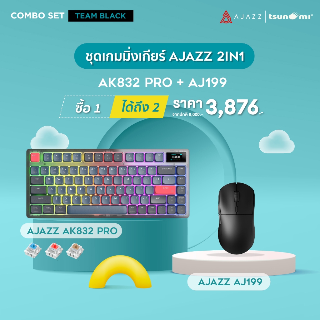 ชุดเกมมิ่งเกียร์ Black Team Ajazz AK832 Pro Low Profile TFT Screen ...