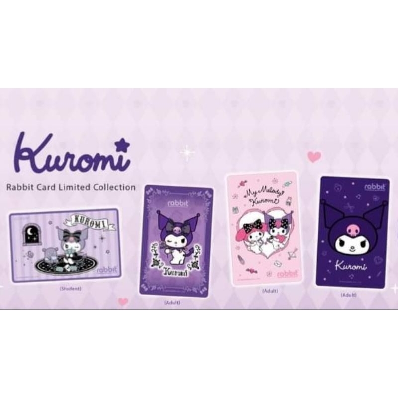 Kuromi Rabbit Card Limited Collection | Shopee Thailand