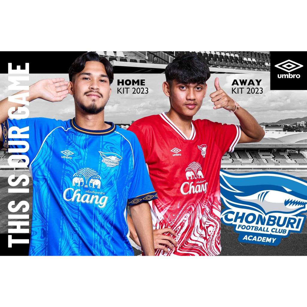 UMBRO เสื้อแข่ง ชลบุรี เอฟซี อะคาเดมี่ ฤดูกาล 2023/24 | Shopee Thailand