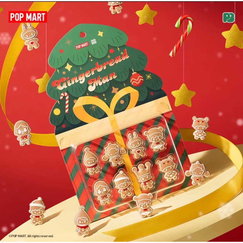 POP MART POP BEAN Ginger bread Man Series Figures Set | Shopee Thailand