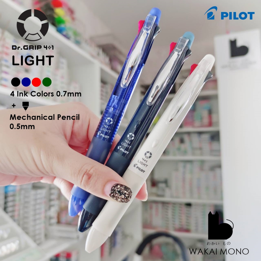 PILOT Dr.Grip 4+1 LIGHT ปากกา 4 สี 0.7mm + ดินสอกด 0.5mm ในด้ามเดียว ...