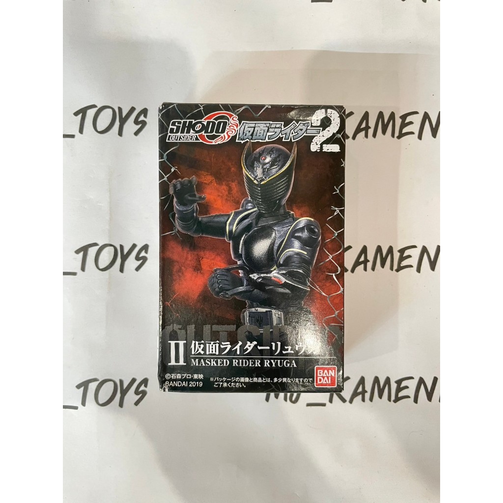 [Bandai] Shodo O 2 Kamen Rider | Shopee Thailand