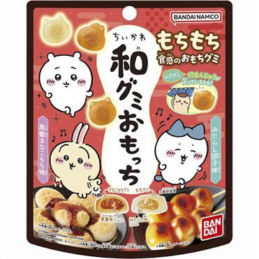 🔴พร้อมส่ง🔵Bandai Namco Chikawa Japanese Gummy Omocchi ชิกาวะ กัมมี่โอโม ...