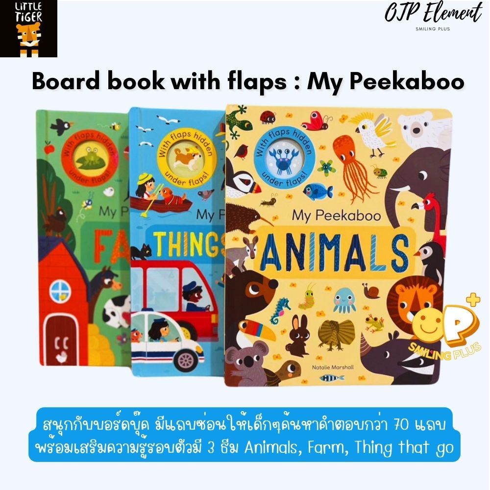 Board book : My Peekaboo with flaps hidden Animals, Farm, Things that ...