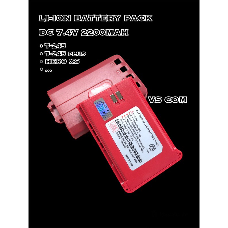 Battery Pack Li-ion DC 7.4V 2200mAh T-245 , T-245 plus , Hero XS วิทยุสื่อสาร i-Talk | Shopee ...