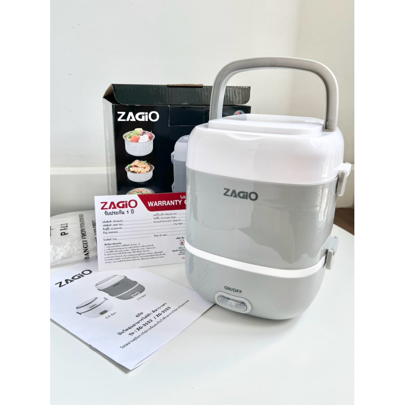 ปิ่นโตอุ่นอาหารไฟฟ้า แบรนด์ ZaGio สีเทา-ขาว ขนาด 2 ลิตร ของใหม่แกะกล่อง ...
