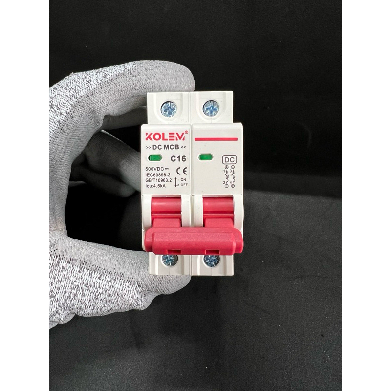 DC MCB เบรกเกอร์งานโซล่าเซลล์ รุ่นอย่างดี สินค้าคุณภาพ ยี่ห้อ Kolem | Shopee Thailand