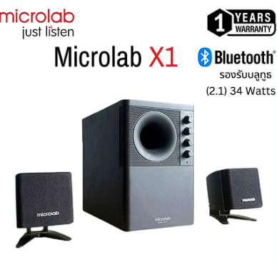 MICROLAB ลำโพงX2 2.1 ,2.1BIuetooh พร้อมซัฟวูฟเฟอร์ รุ่น X2 - สีดำ ...