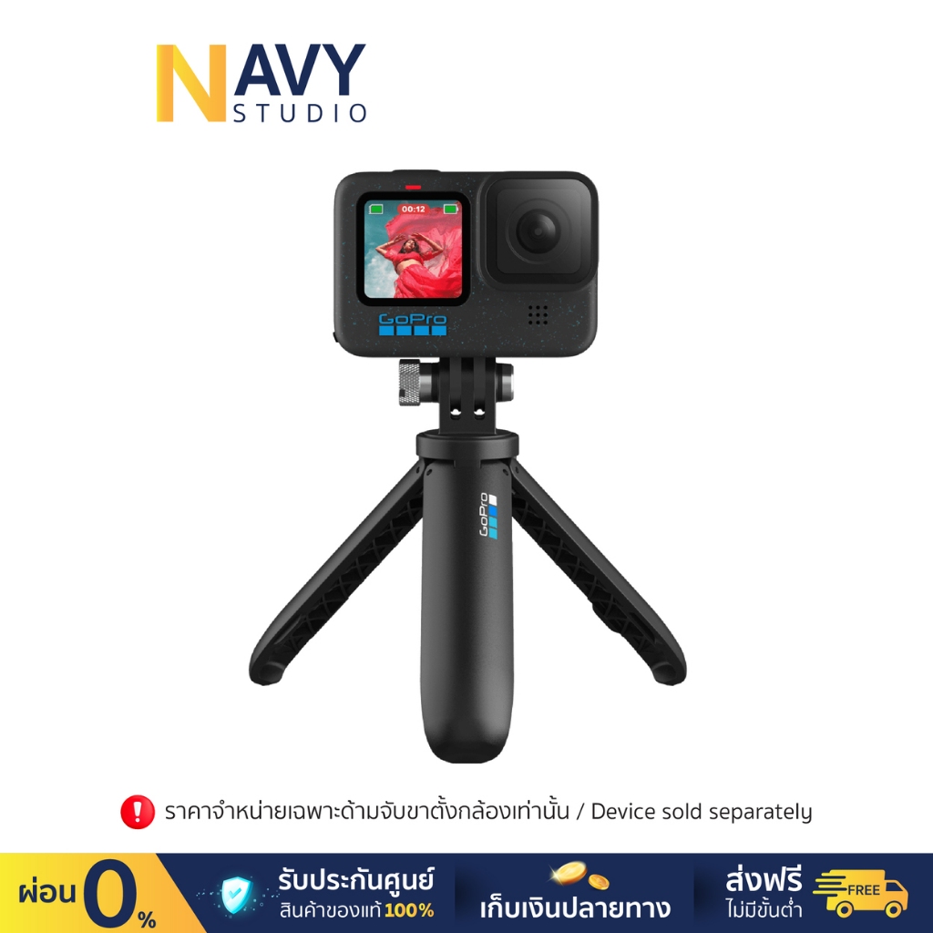 GoPro Mounts Shorty Mini Extension Pole&Tripod ขาตั้งกล้อง ไม้เซลฟี่ ...