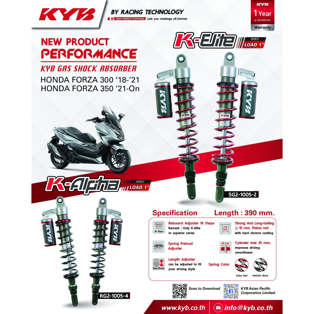 KYB K-Alpha/K-Elite For Forza300/350 แท้100% | Shopee Thailand