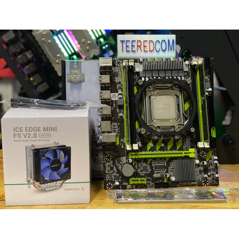 ชุด MB X79 4Slot M.2 Nvme + CPU INTEL XEON E5 2690 8c16t turbo3.8 Ghz ...